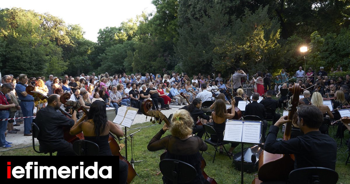 «Καλοκαίρι στην Αθήνα»: 79 δωρεάν εκδηλώσεις σε 53 σημεία της πόλης -Τα highlights - iefimerida.gr