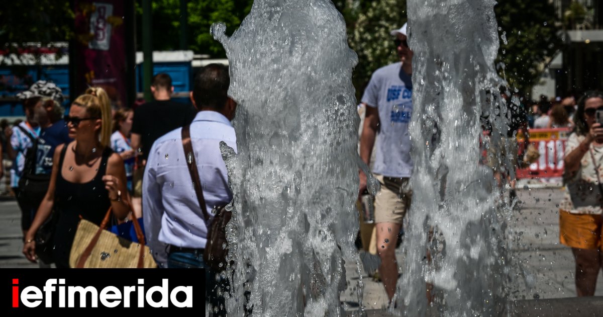 Στο 12,1% η ανεργία το α' τρίμηνο του 2024 - iefimerida.gr