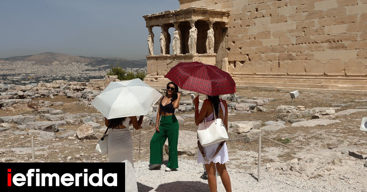Καιρός: Στους 43,2°C το θερμόμετρο στο Λευκοχώρι Φθιώτιδας -«Καμίνι» η χώρα και την Πέμπτη ...