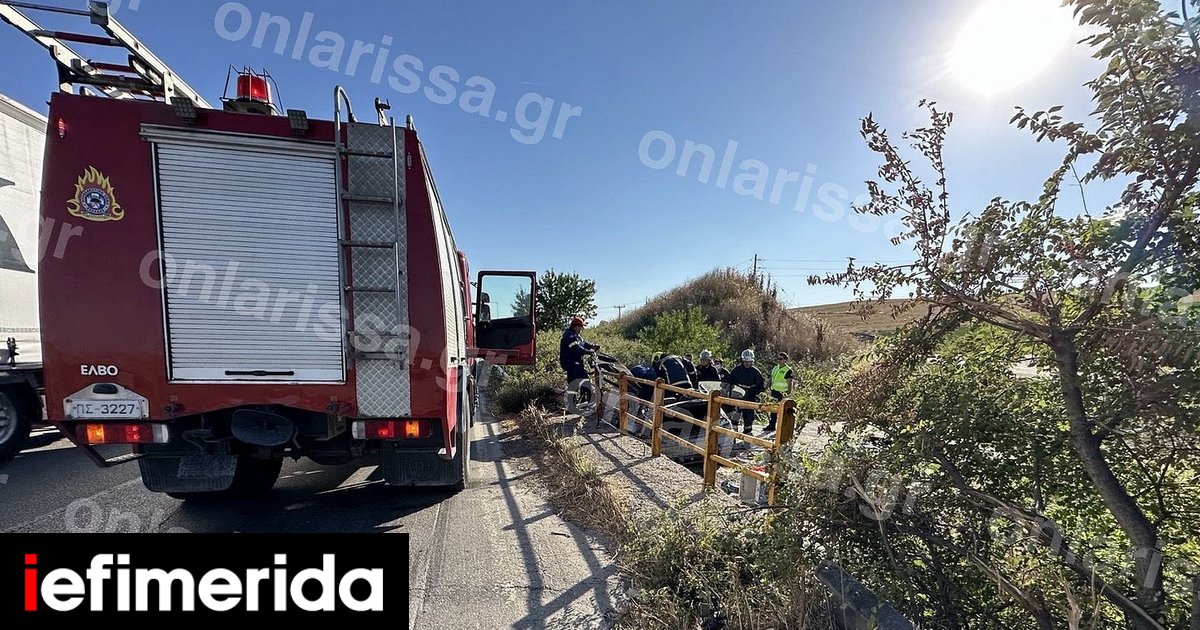 Λάρισα: Νεκρός 39χρονος σε τροχαίο -Έχασε τον έλεγχο του αυτοκινήτου ...
