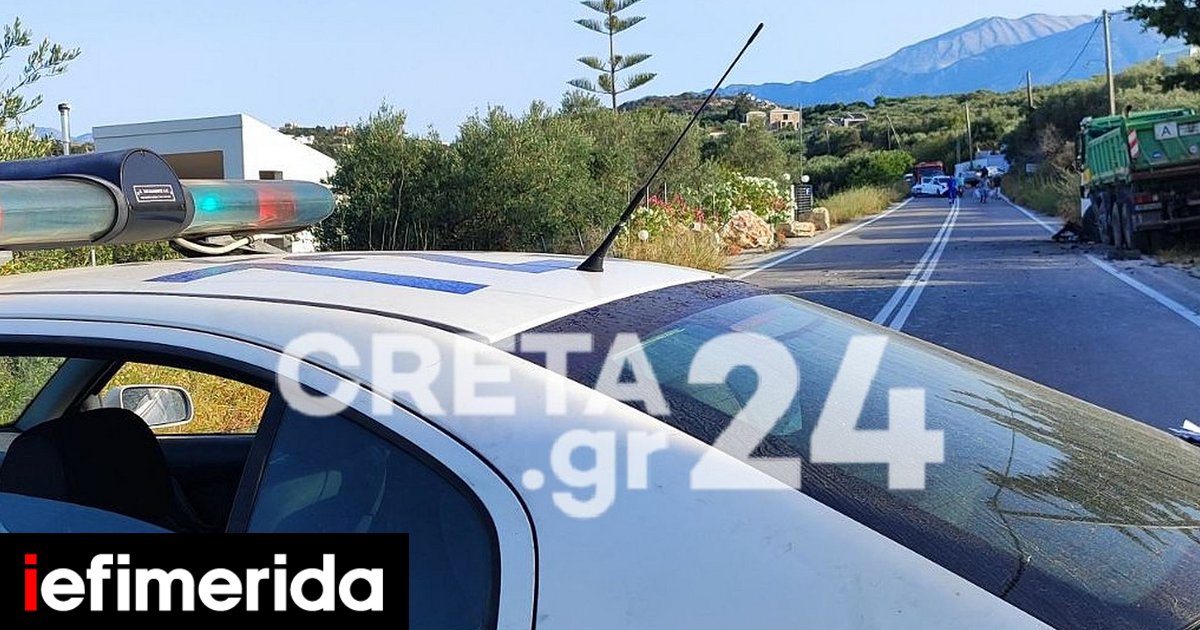 Χανιά: Διασωληνωμένος ο 19χρονος που τραυματίστηκε σε τροχαίο -Το αυτοκίνητό του είχε καταλήξει ...