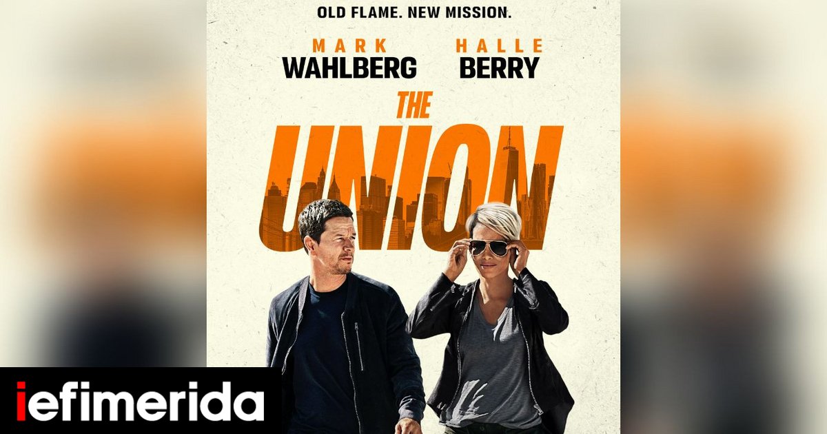 «The Union»: O Μαρκ Γουόλμπεργκ και η Χάλι Μπέρι σε μία αποστολή που ...