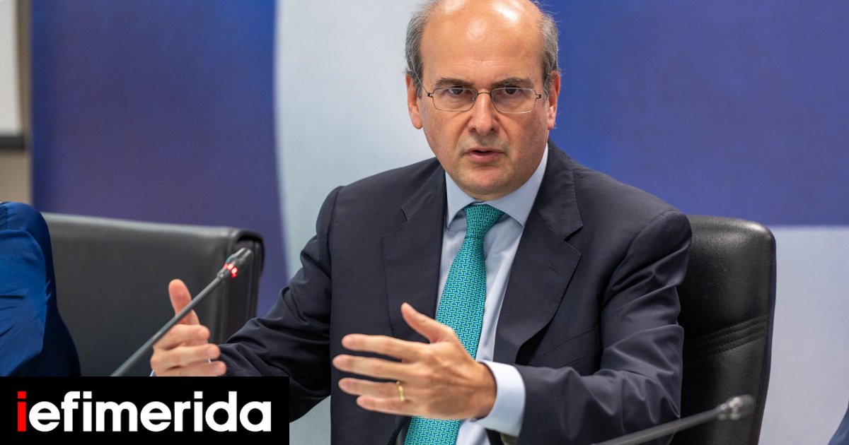 Χατζηδάκης για IRIS: Διπλή ευκαιρία για όσους δεν θέλουν να πληρώνουν προμήθειες στις τράπεζες ...