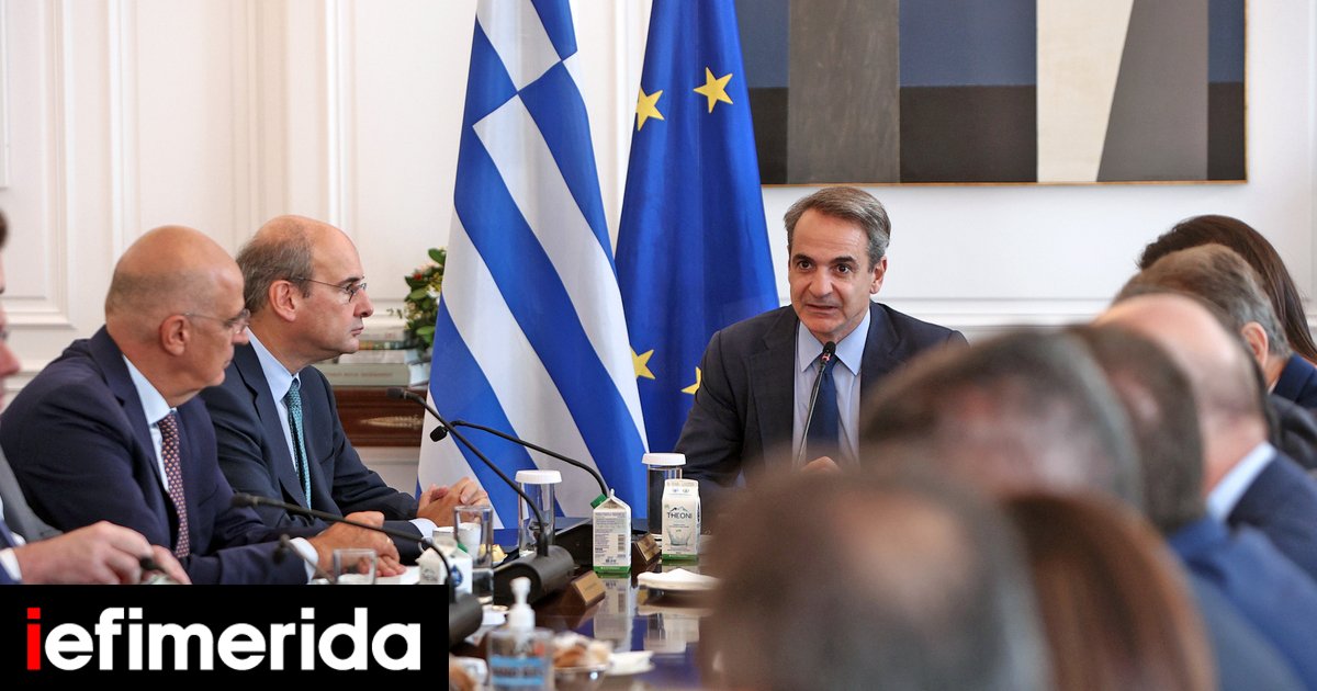 Στις 11 συνεδριάζει το υπουργικό -Ανακοινώνεται ο νέος κατώτατος μισθός ...