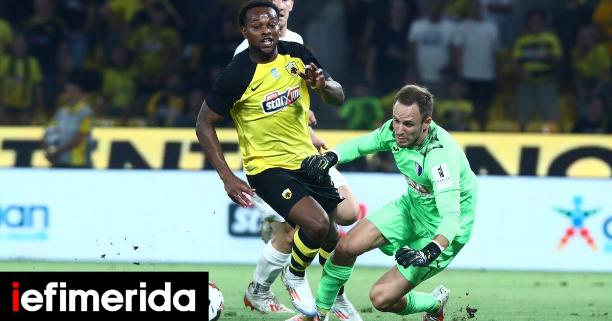 ΑΕΚ-Ίντερ Εσκάλδες 4-3: Η Ένωση διέλυσε το... πάρτι που είχε στήσει ...