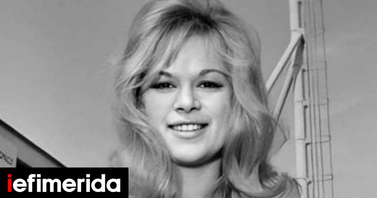 «Ποιος θέλει να γίνει εκατομμυριούχος»: Ποιο ήταν το δεύτερο όνομα της Αλίκης Βουγιουκλάκη ...