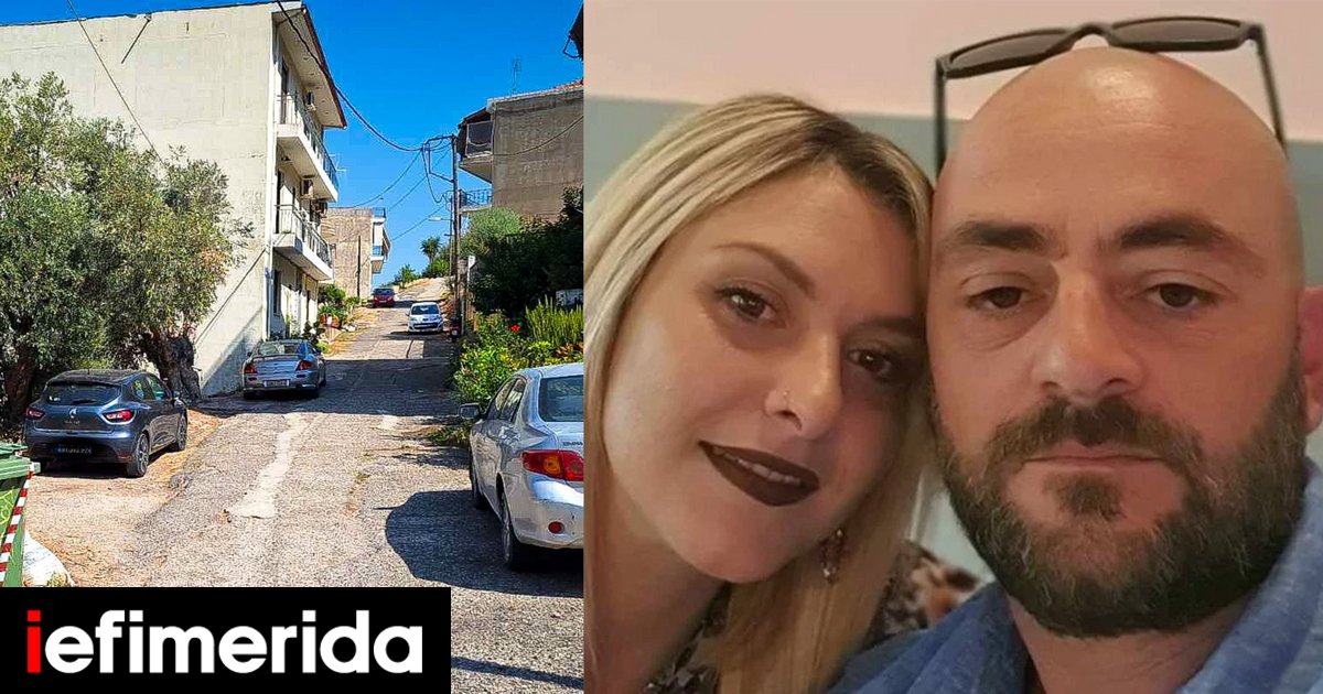 Σοκ από τη γυναικοκτονία στην Αμφιλοχία -Το χρονικό του εγκλήματος, η ...