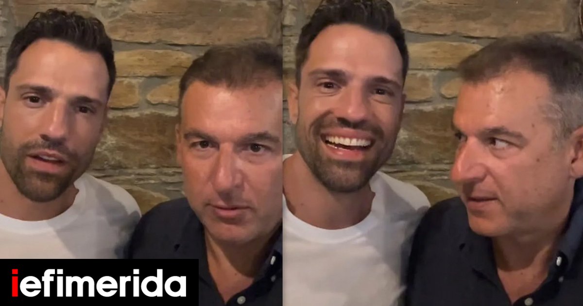 Ο Λιάγκας συνάντησε τον Αργυρό στην Τήνο -«Δεν χωράει δυο ωραίους το ...
