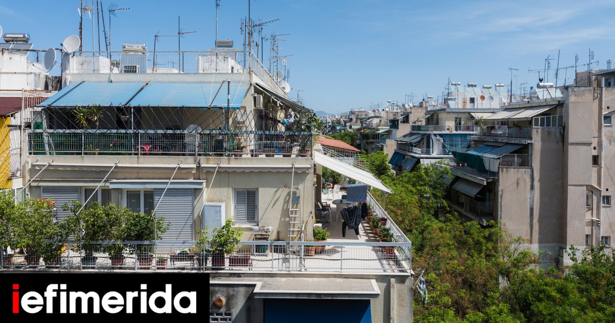 Αναστέλλεται για 6 μήνες η διεκδίκηση ακινήτων ιδιωτών από το Δημόσιο ...