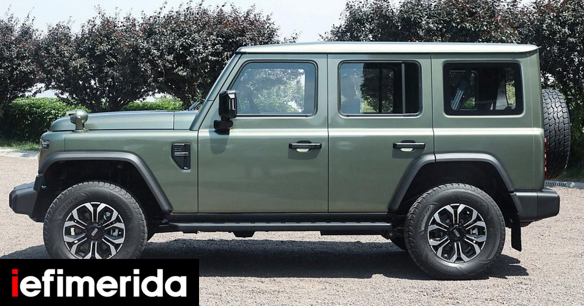 To φθηνό κινέζικο SUV που κοστίζει 12.500 ευρώ - iefimerida.gr