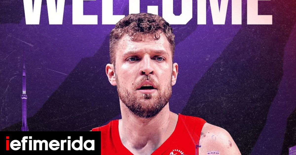 Οι Τορόντο Ράπτορς ανακοίνωσαν τον Σάσα Βενζέκοφ - iefimerida.gr