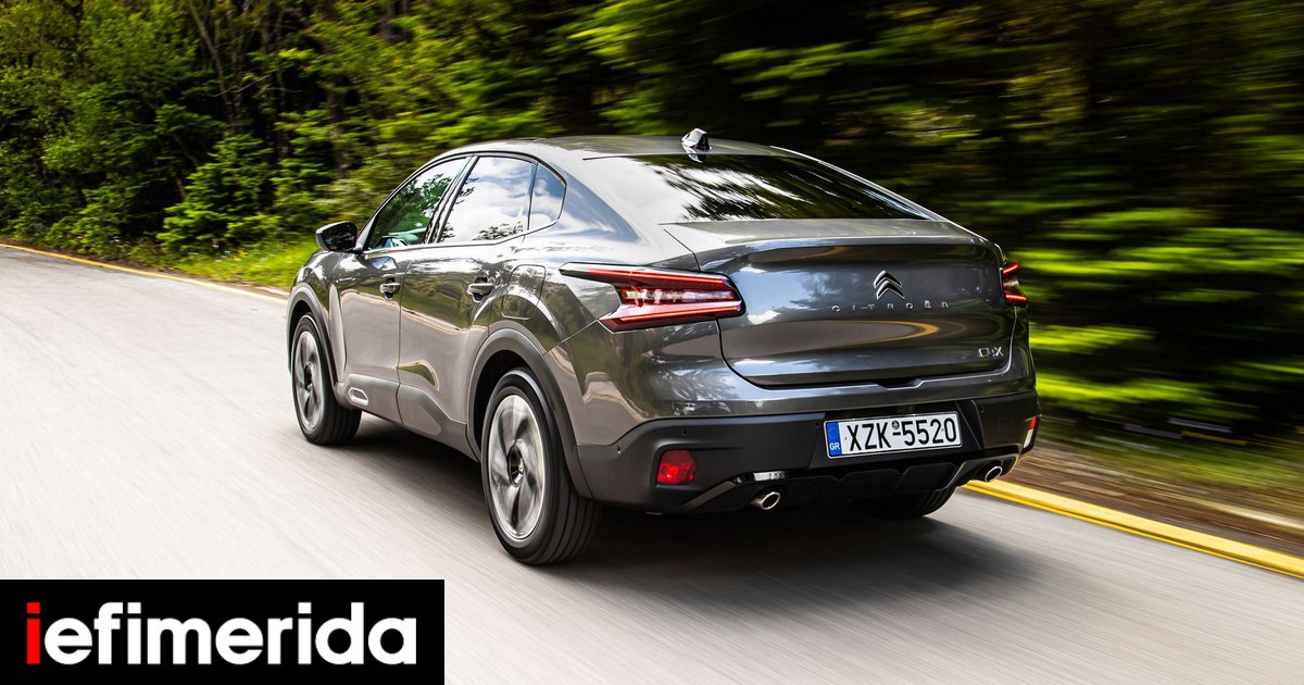 Citroen - Καινούργιο αυτοκίνητο με bonus ανταλλαγής έως 4.500 ευρώ ...