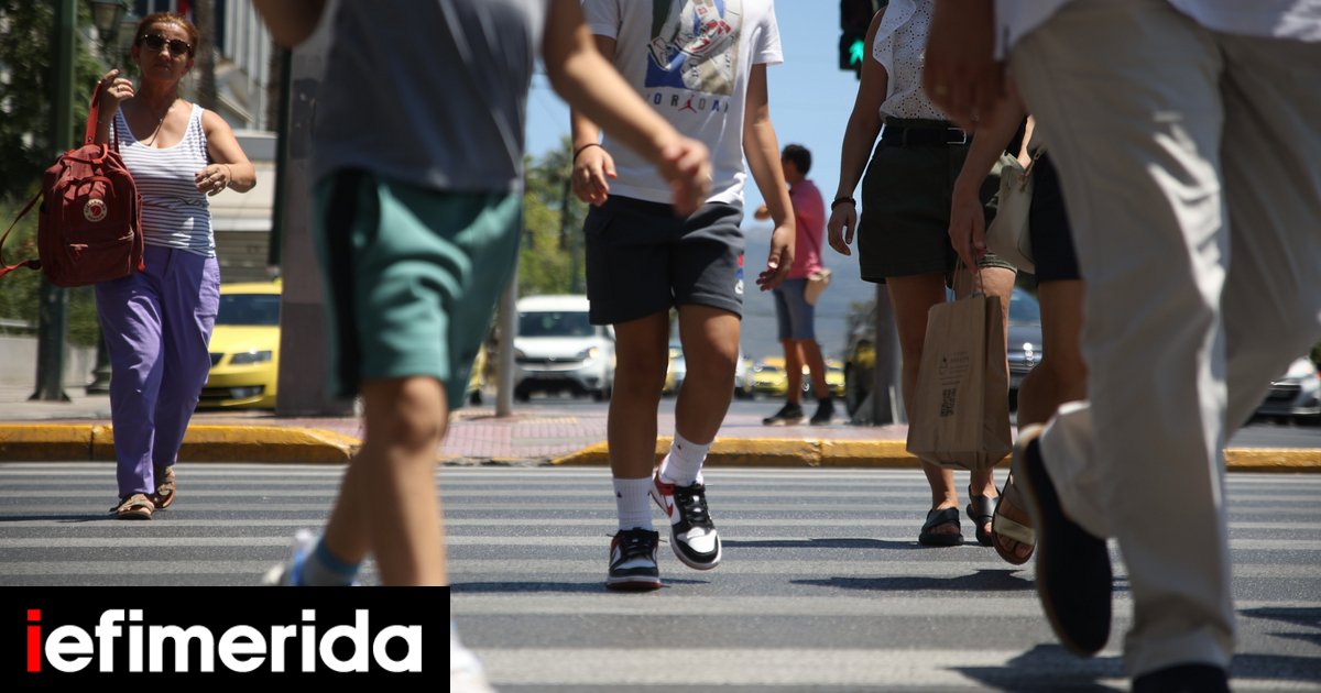 Έως τις 10 Σεπτεμβρίου οι αιτήσεις για τις 30 ΣΑΕΚ της ΔΥΠΑ -H φοίτηση ...