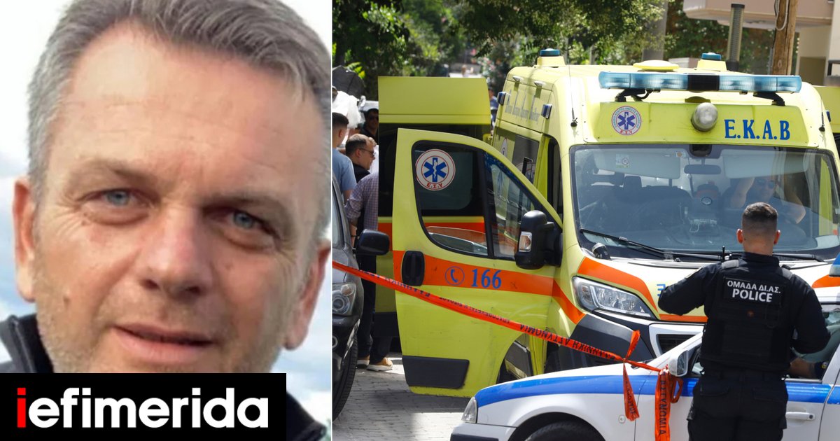 Δολοφονία 54χρονου στο Ψυχικό -Ποιος είναι ο άνδρας που προσήχθη από ...