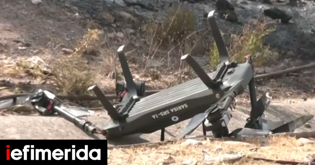 Τέσσερις προσαγωγές για τη φωτιά στα Γλυκά Νερά -Ερευνούν αν ξεκίνησε από την πτώση drone ...