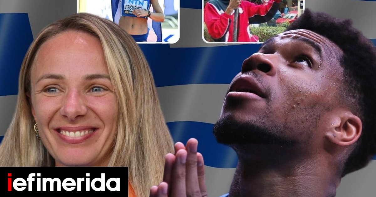 Ολυμπιακοί Αγώνες 2024: Ετσι θα είναι ντυμένοι οι Έλληνες αθλητές στο ...
