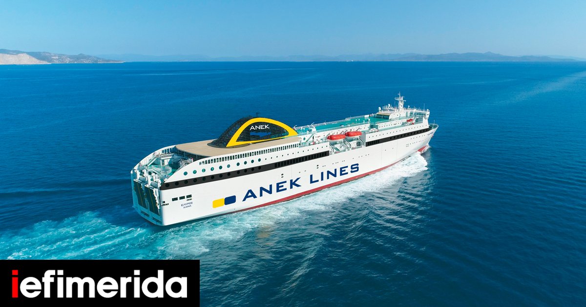 Χανιά ή Ηράκλειο; Όποιος κι αν είναι ο προορισμός, σημασία έχει το ταξίδι - Απολαύστε την ...