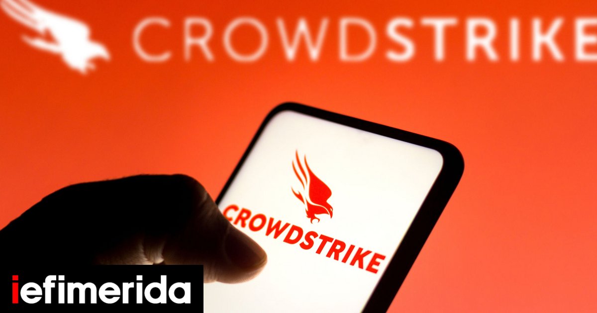 H εταιρεία Crowdstrike ζητά «βαθιά συγγνώμη» από όλο τον πλανήτη για το ψηφιακό χάος που ...