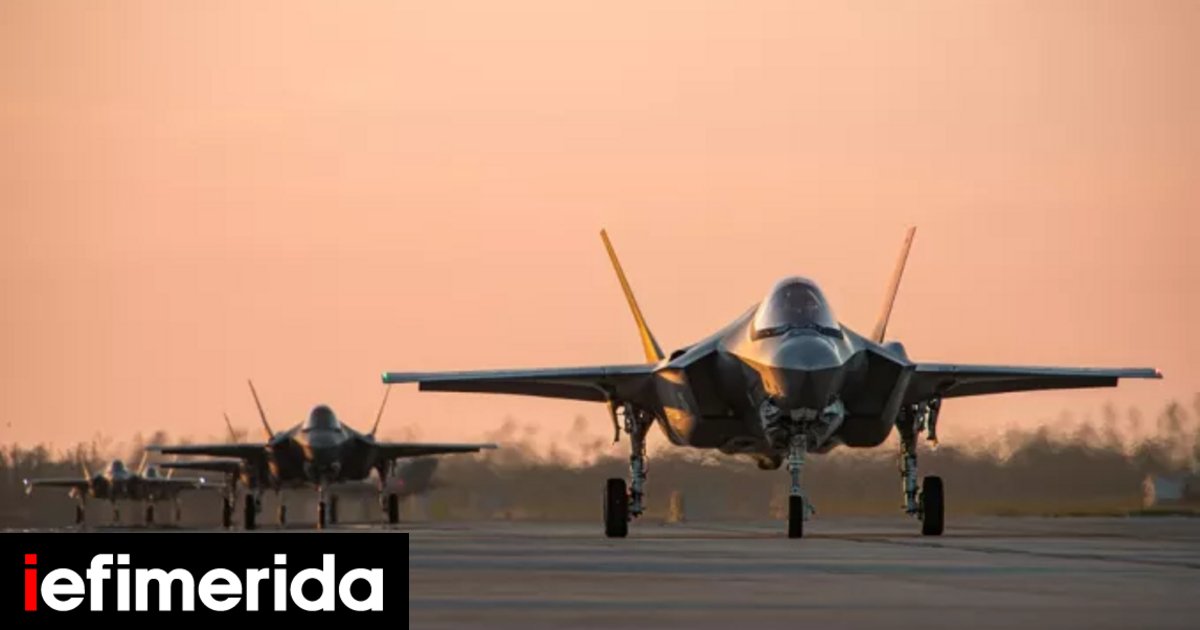 F-35: Το εντυπωσιακό βίντεο για τα μαχητικά που παίρνει η Ελλάδα -«Ο ...