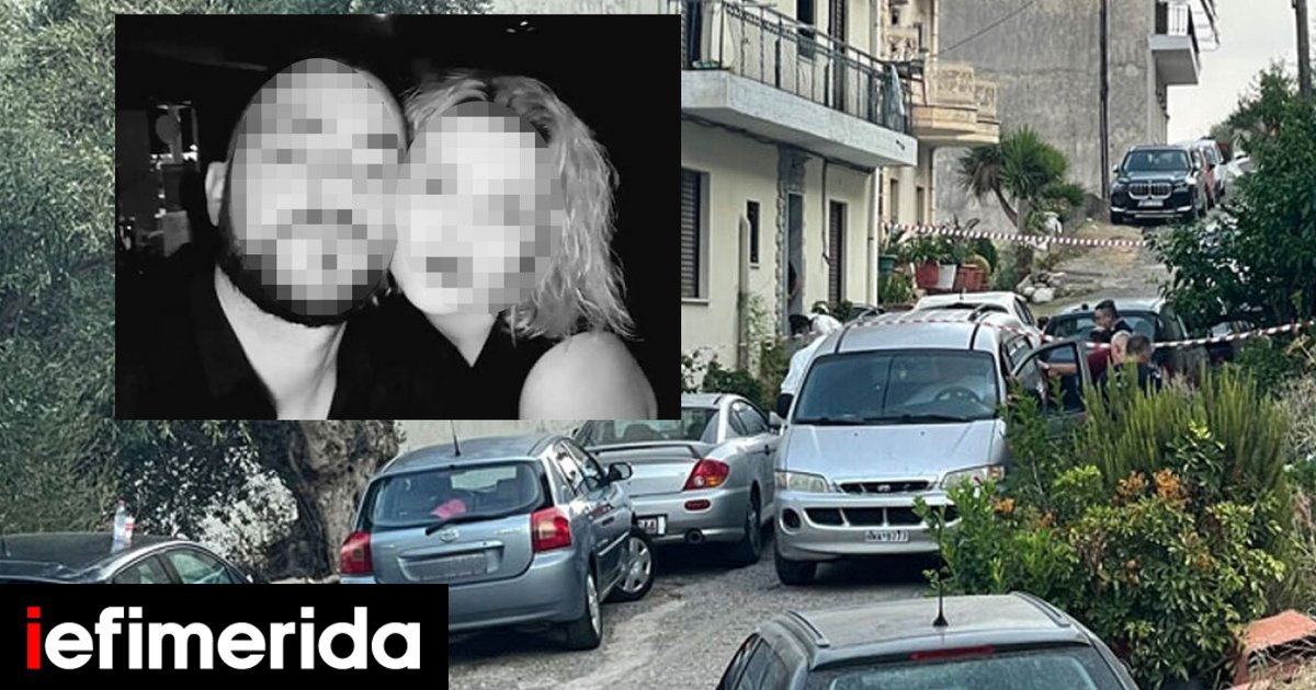 Γυναικοκτονία στην Αμφιλοχία: 43χρονος σκότωσε την εν διαστάσει σύζυγό ...