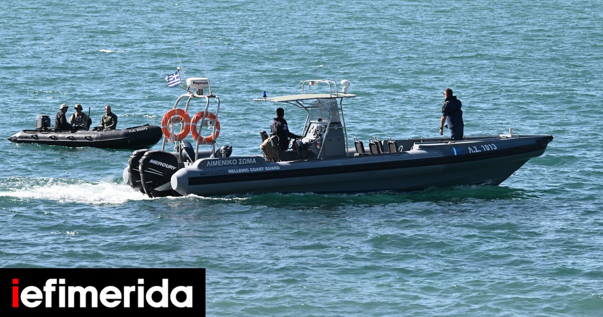 Greek coast guard and turkish fishing vessel collide near Samothrace ...