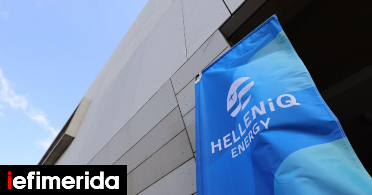 Η Helleniq Energy απέκτησε το 100% των μετοχών της Elpedison -Η ανακοίνωση της Επιτροπής ...