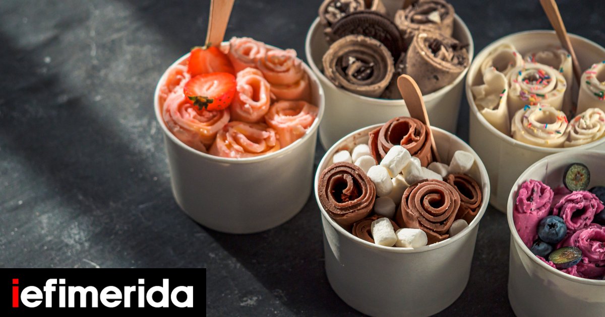 Εορτολόγιο: Ποιοι γιορτάζουν σήμερα, 1 Ιουλίου - iefimerida.gr