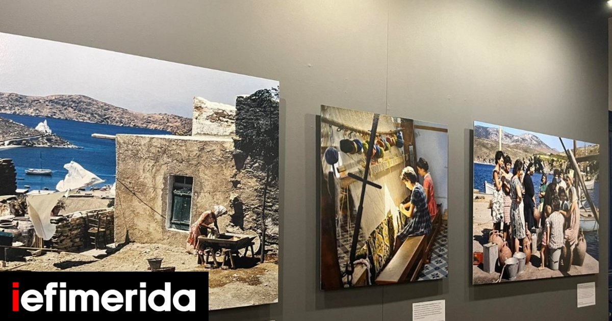 Έκθεση φωτογραφίας του Robert McCabe «Η Ελλάδα μετά τον πόλεμο ...