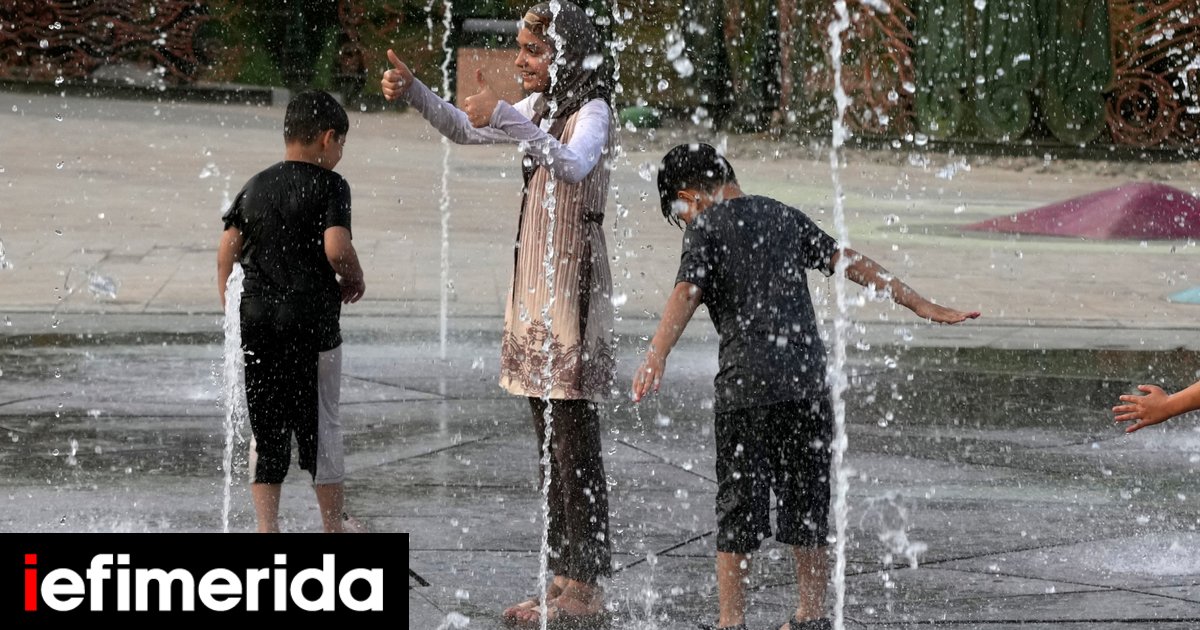 Σφοδρός καύσωνας σαρώνει το Ιράν: Η θερμοκρασία πλησιάζει τους 50 βαθμούς, κλείνουν καταστήματα ...