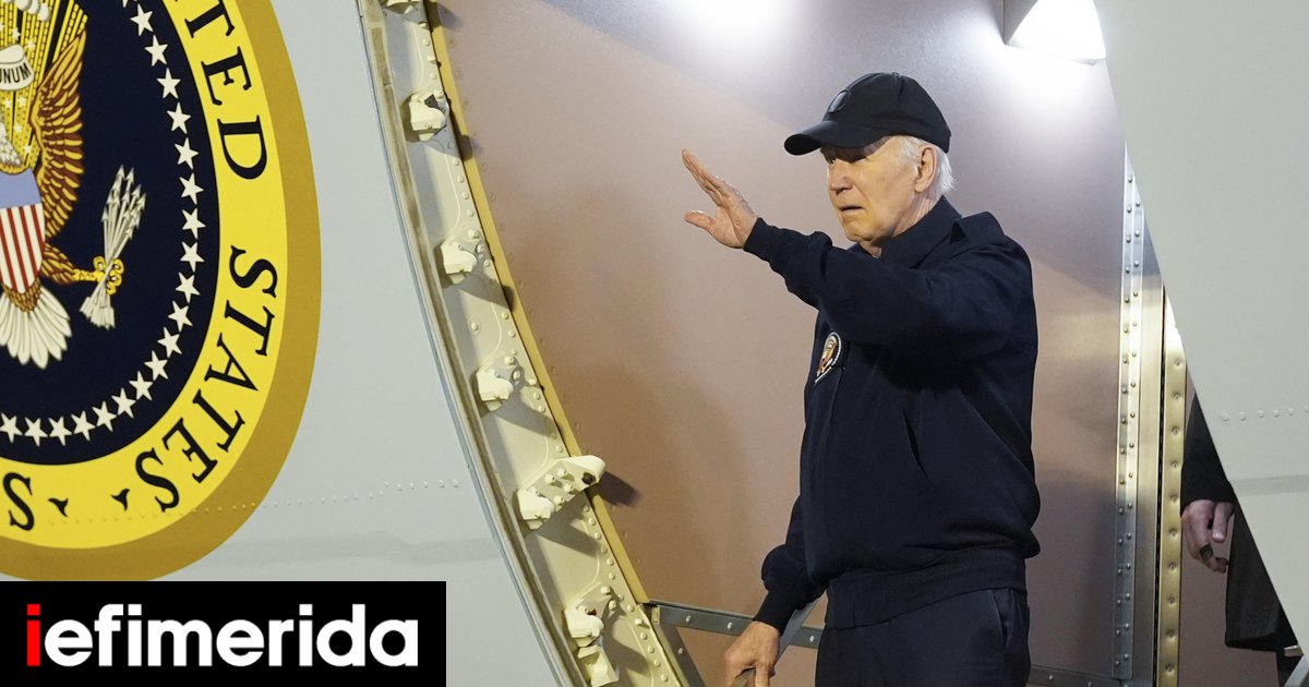 Ο Μπάιντεν το σκέφτεται: Εκτοξεύτηκαν τα στοιχήματα ότι θα αποχωρήσει ...