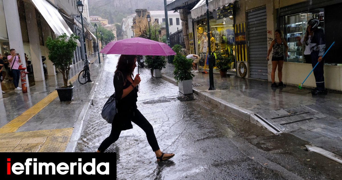 Προ των πυλών η κακοκαιρία Barbara -Αλλάζει το σκηνικό του καιρού από ...