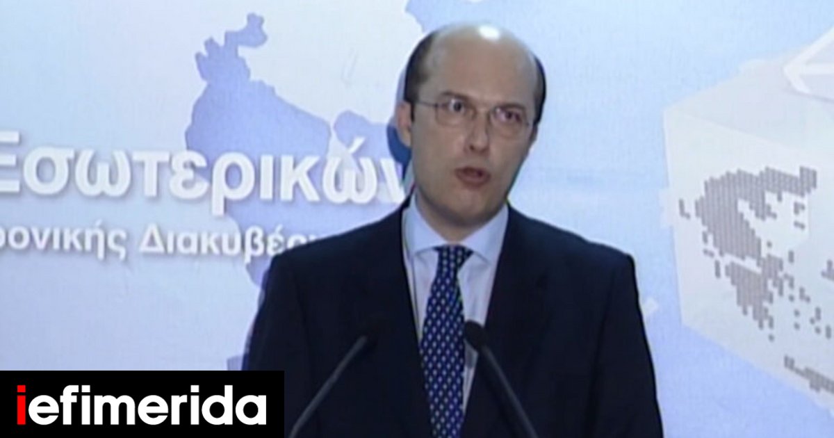 Πέθανε στα 62 του ο Γιάννης Καρακαδάς της Singular Logic - iefimerida.gr