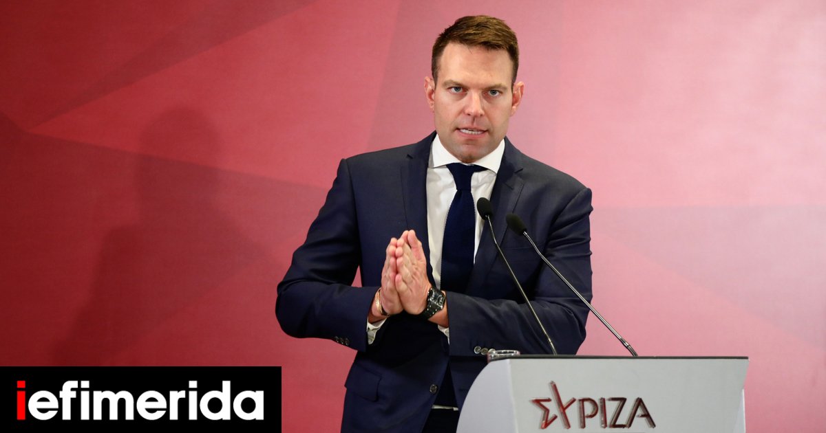 «Συνασπισμός Σύγχρονης Αριστεράς»: Το νέο όνομα που προτείνει ο ...