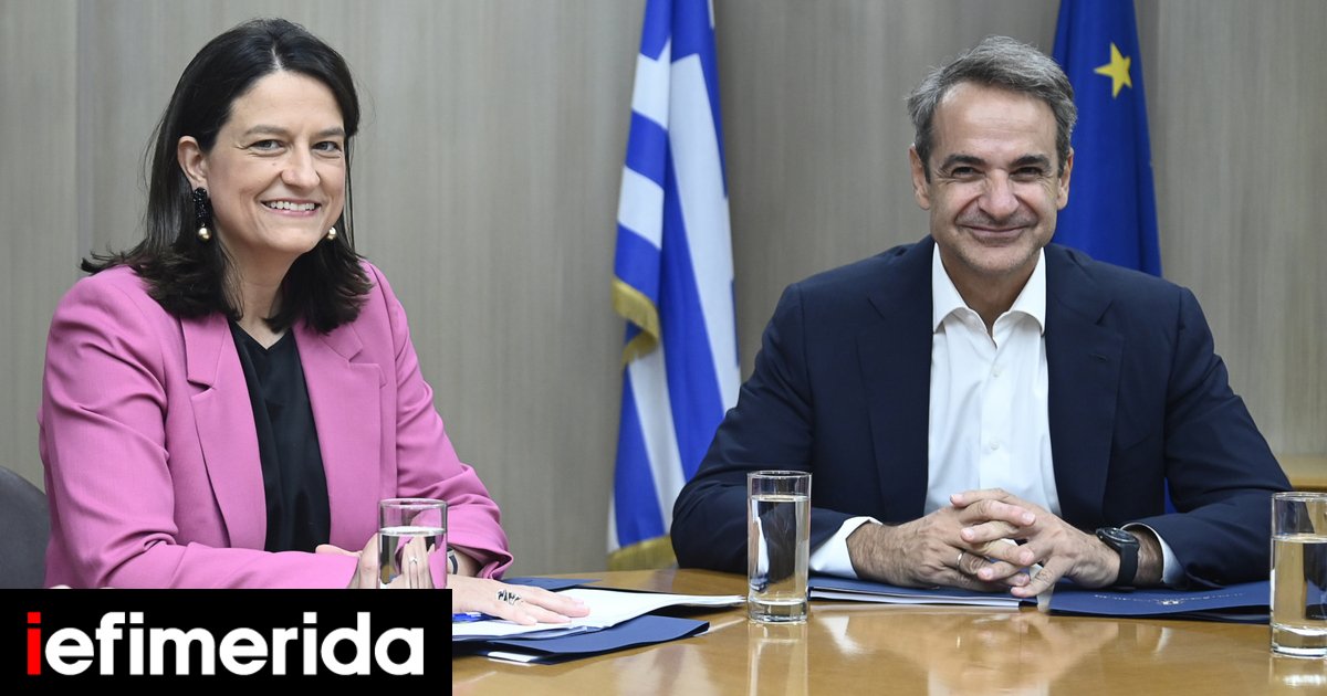 Μητσοτάκης: Έκτακτη ενίσχυση σε συνταξιούχους τα Χριστούγεννα ...