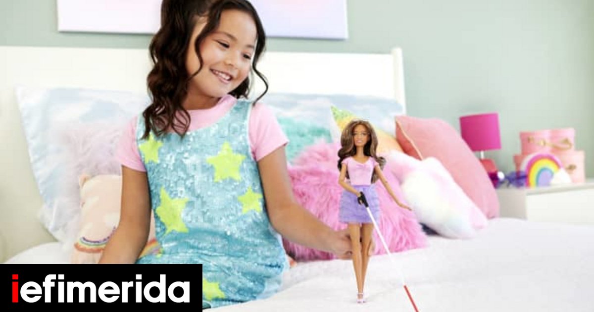 Η Mattel έφτιαξε την πρώτη τυφλή Barbie - iefimerida.gr