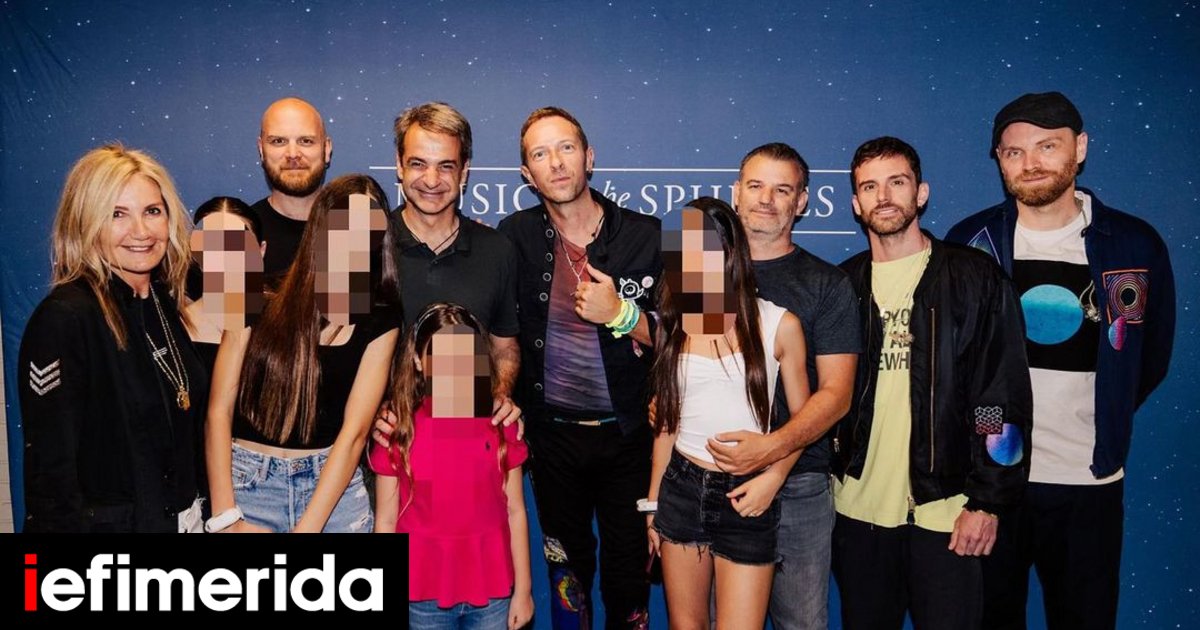 Ο Κ. Μητσοτάκης για το νέο βίντεοκλιπ των Coldplay στο Ηρώδειο: Εξαιρετική προβολή για τη χώρα ...