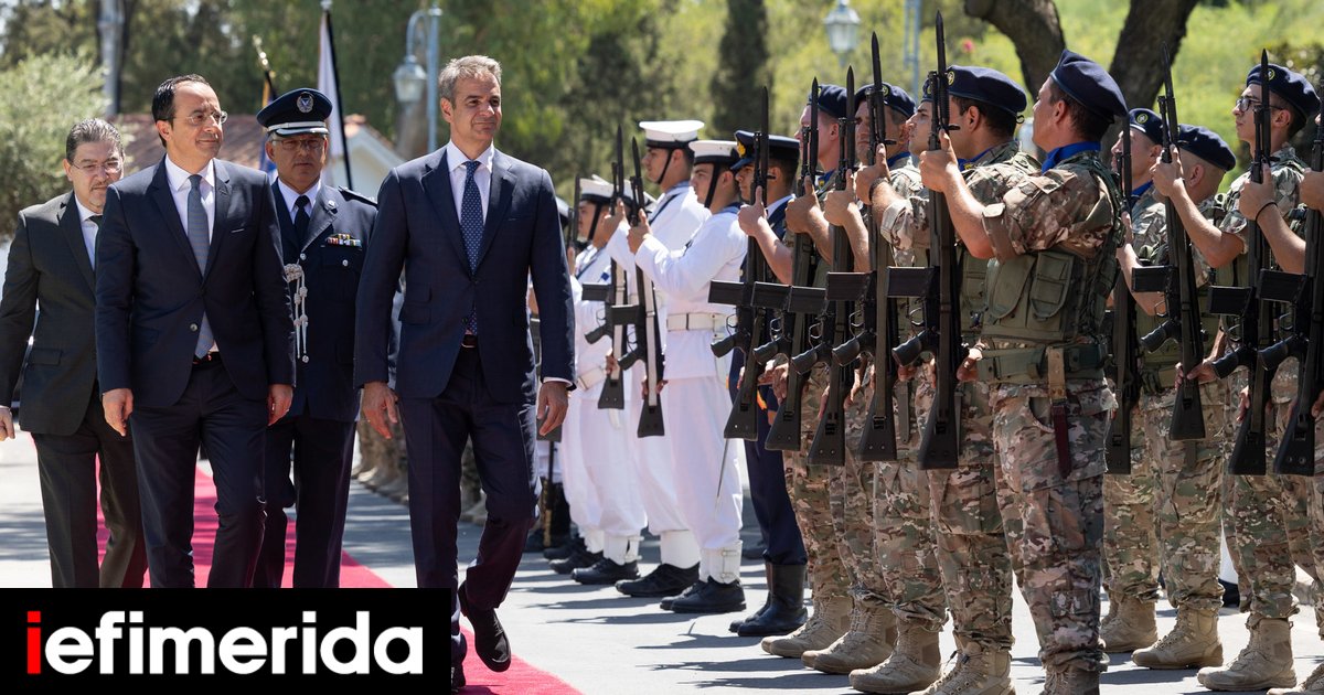 Στην Κύπρο ο Μητσοτάκης για τα 50 χρόνια από την εισβολή -Προκαλεί από ...