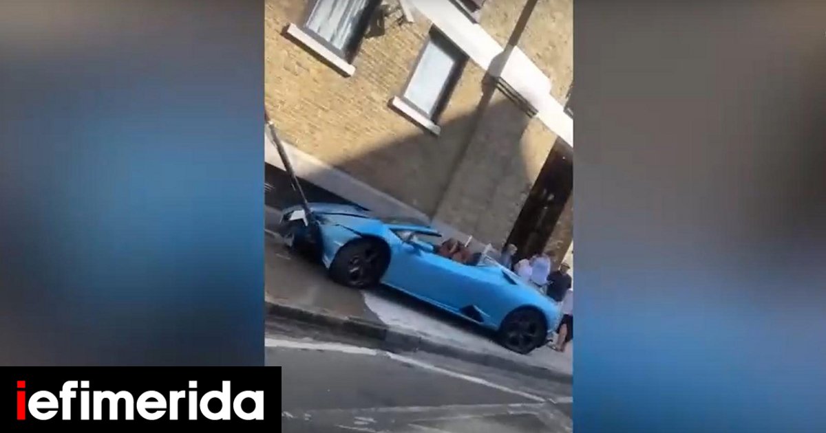 Τράκαραν μια πανάκριβη Lamborghini αξίας 300.000 ευρώ και την εγκατέλειψαν στο δρόμο [βίντεο ...