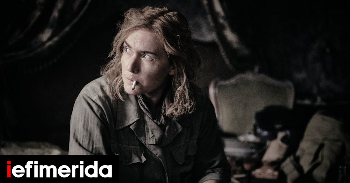 Κέιτ Γουίνσλετ για την ερμηνεία της στο «Lee»: «Είναι δύσκολο να κάνεις ...