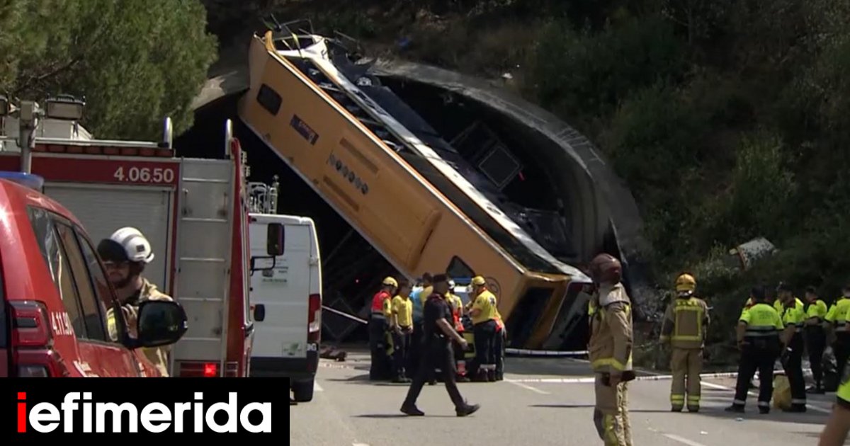 Ισπανία: Σοβαρό τροχαίο ατύχημα με λεωφορείο - Πάνω από 40 τραυματίες ...