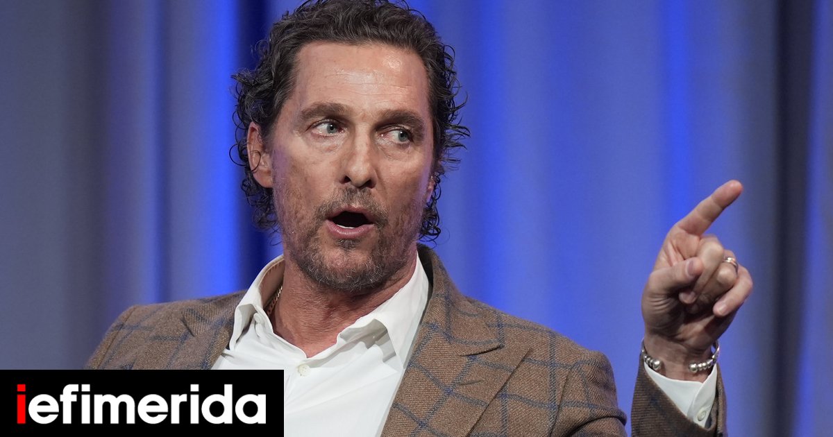 Μάθιου ΜακΚόναχι: «Μέσα από το πένθος και τον πόνο ενηλικιώθηκα», είπε ...