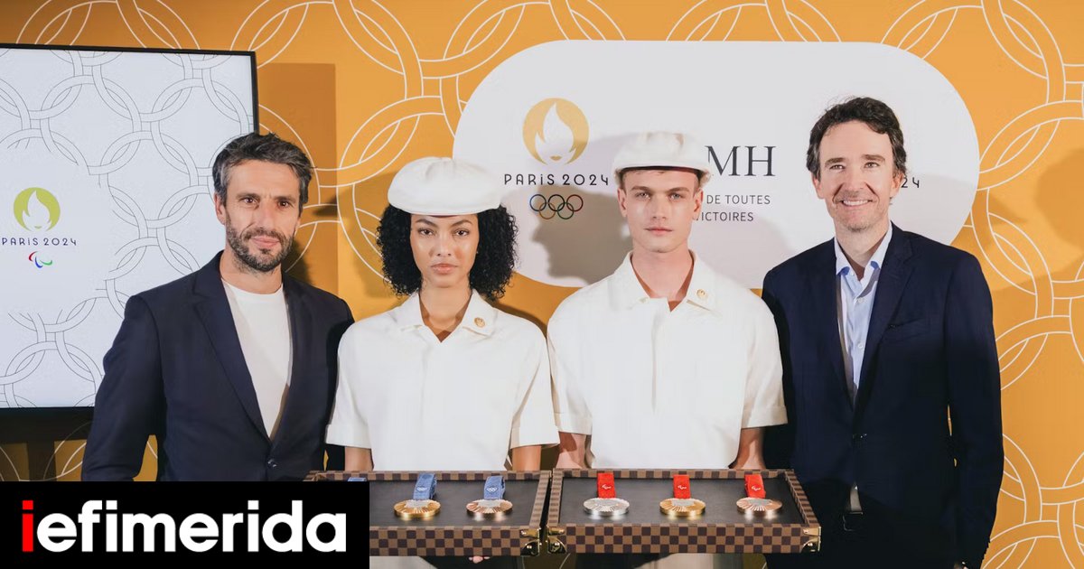 Μετάλλια από τον Πύργο του Άιφελ σε θήκες Louis Vuitton, ρούχα Berluti ...