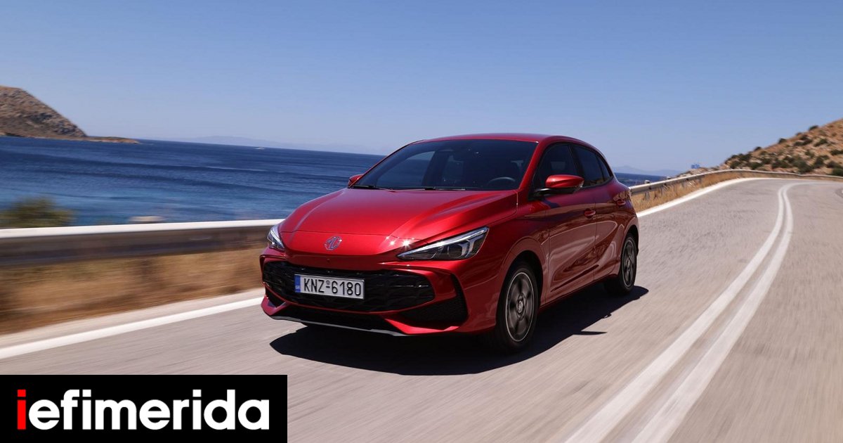 Νέο MG3: Εξαιρετική οικονομία και επιδόσεις χάρη στην τεχνολογία ...