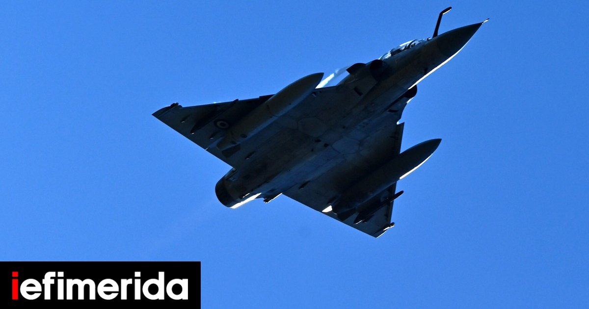 Εγκατάλειψη μαχητικού Mirage στην Τανάγρα -Σώος ο πιλότος - iefimerida.gr