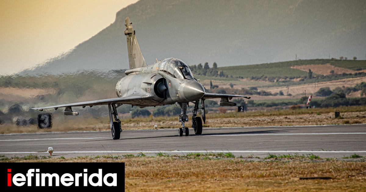 Τανάγρα: Ποια είναι η γυναίκα πιλότος, φόβος και τρόμος των Τούρκων, που εγκατέλειψε το Mirage ...