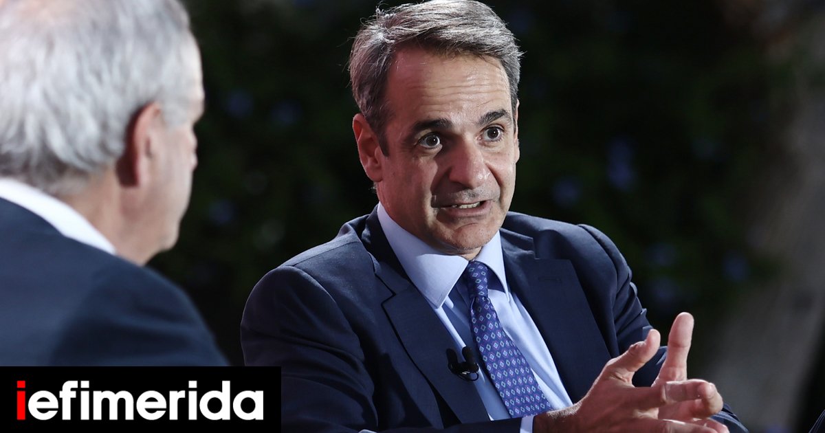 Μητσοτάκης στον Economist: Η ΝΔ απέδειξε ότι μπορεί να έχει ευρεία ...