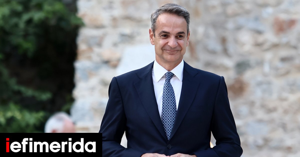 PΜ Mitsotakis congratulates Greek Olympic rowers - iefimerida.gr