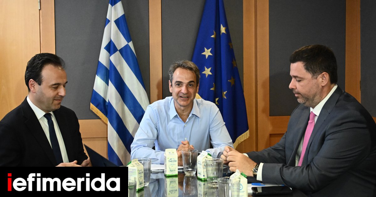 Μητσοτάκης από το υπ. Ψηφιακής Διακυβέρνησης: Η Ελλάδα αλλάζει ψηφιακά ...