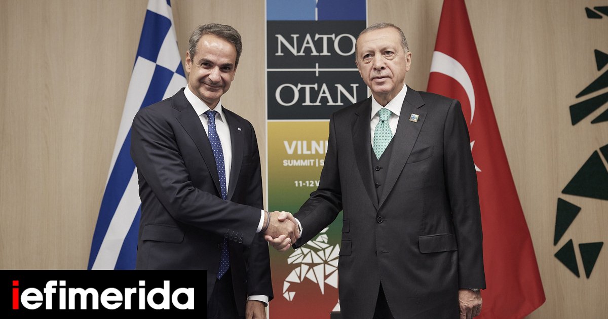 Τι συζήτησαν επί 41 λεπτά Μητσοτάκης-Ερντογάν -Παρέδωσε ο ΟΗΕ την ...