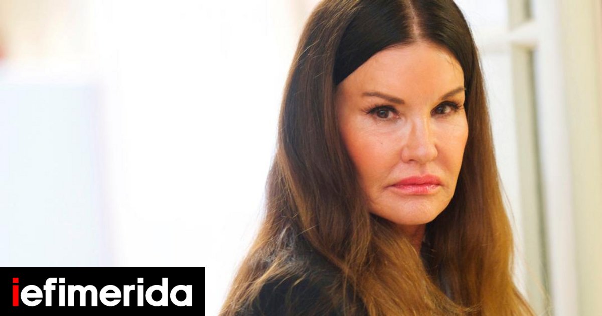 Τζανίς Ντίκινσον: Το μοντέλο αποκάλυψε ότι έκανε την πρώτη της πλαστική επέμβαση στα 32 -Δείτε ...